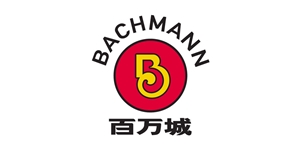Bachmann Europe plc - Bachmann Model Railway Range