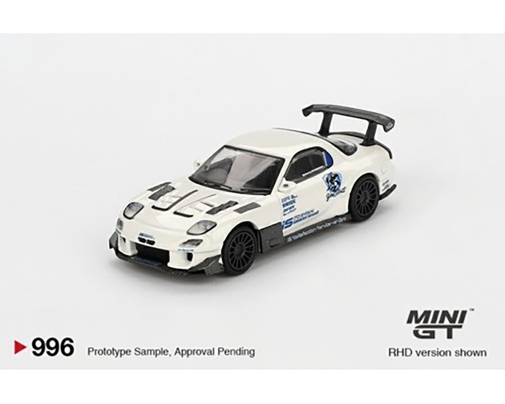ElectroSale - Mazda RX-7 (FD3S) Itosyoukai Rei-Gouki With RE Amemiya (RHD)