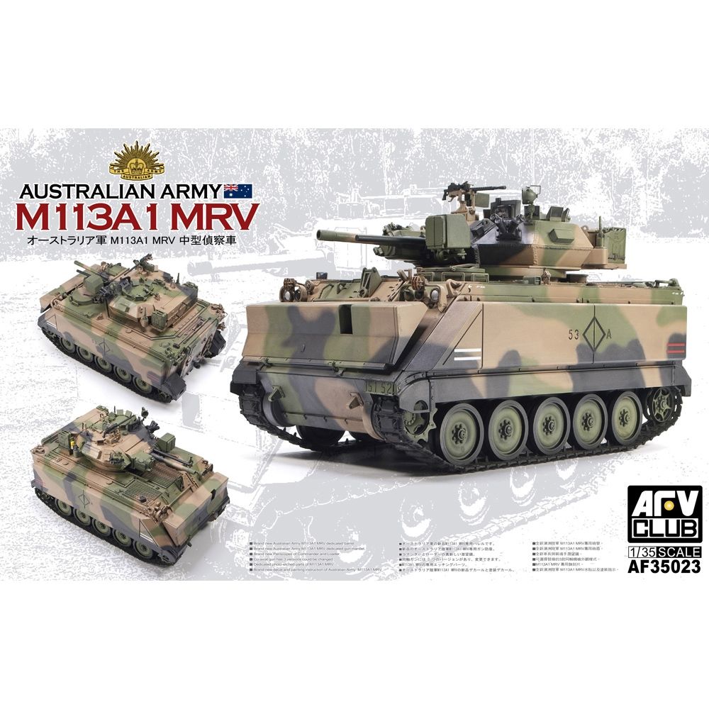 Bachmann Europe plc - Australian Army M113A1 Mechanised Reconnaissance ...