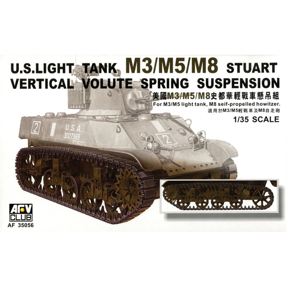 Bachmann Europe plc - US Army M3 Stuart V.V.S.S. Light Tank