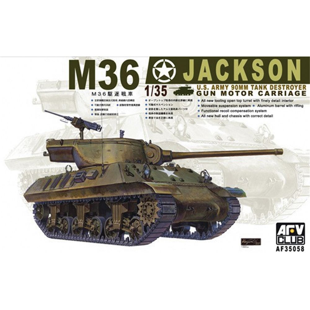 Bachmann Europe plc - US Army M36 Jackson Tank Destroyer