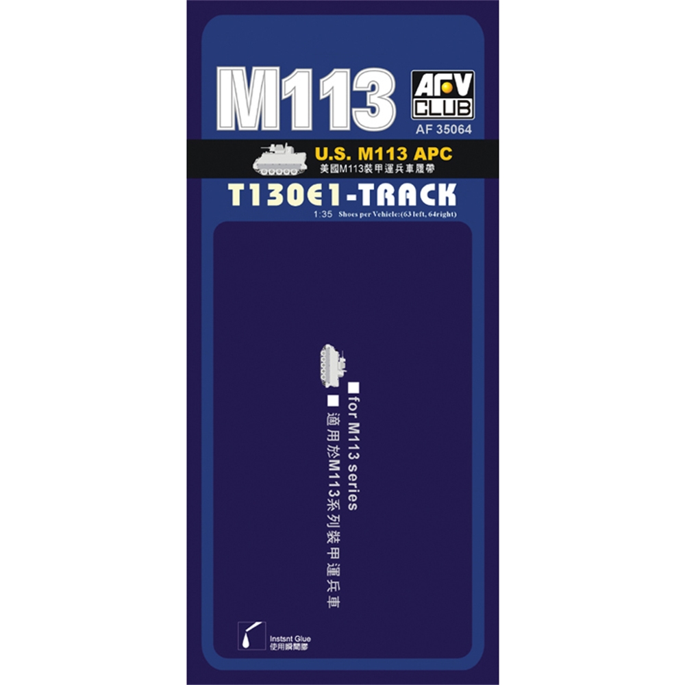 Bachmann Europe plc - M113 APC T130E1 Track