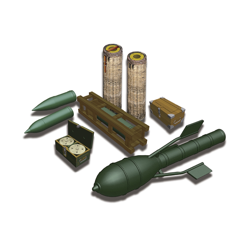 Bachmann Europe plc - sIG33 15cm Heavy Infantry Gun Ammo & Accessories