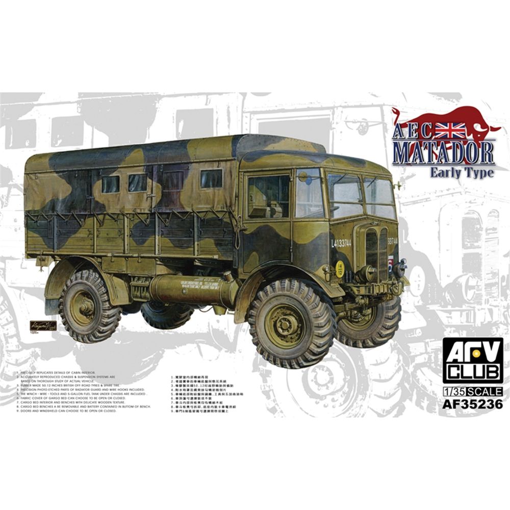 Bachmann Europe plc - British Army AEC Early 1940 Matador Truck