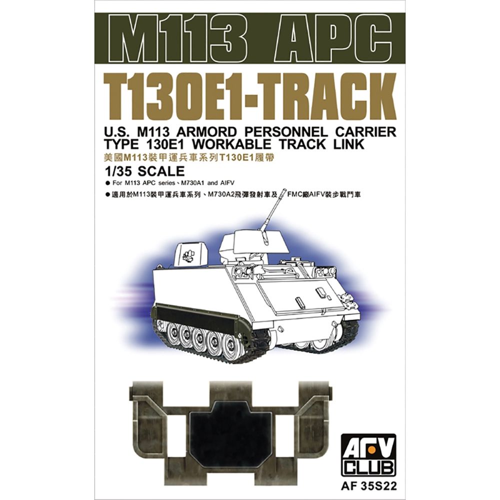 Bachmann Europe plc - US Army M113 Track