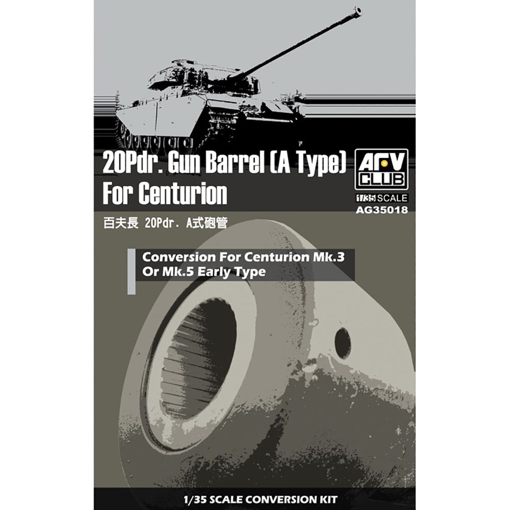Bachmann Europe plc - 20pdr Gun Barrel Type A for Centurion (aluminium)