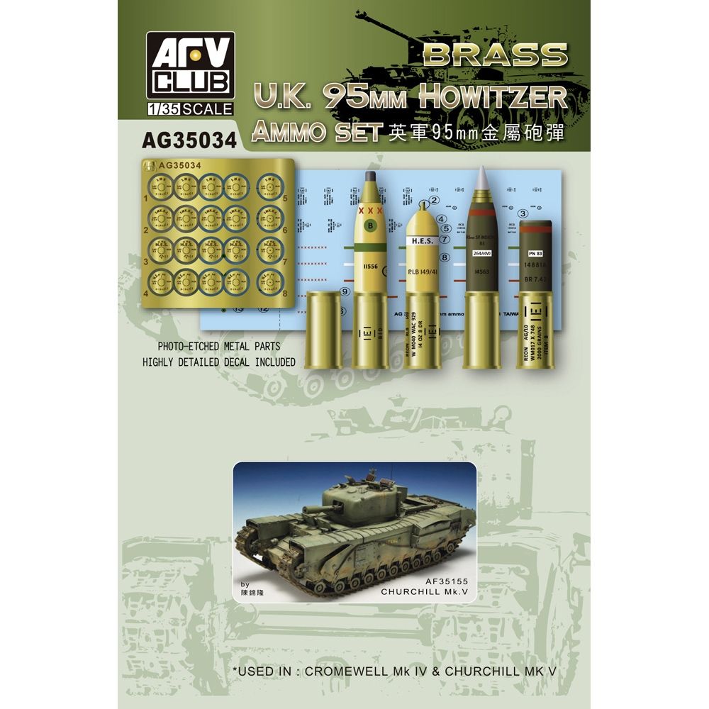Bachmann Europe plc - British 95mm Howitzer Ammo Set (brass)