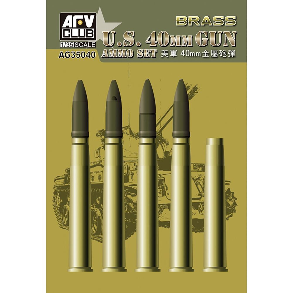Bachmann Europe plc - Bofors 40mm Brass Ammo Set