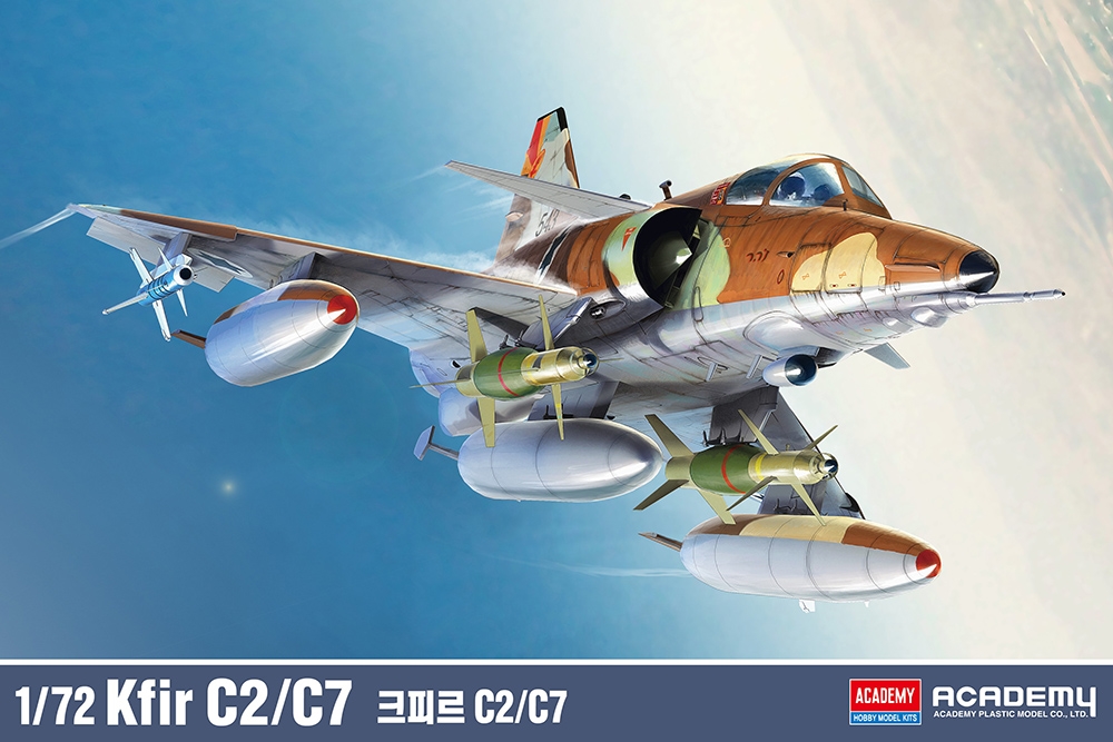 Bachmann Europe plc - Israeli Air Force Kfir C2/C7 Multirole Fighter ...