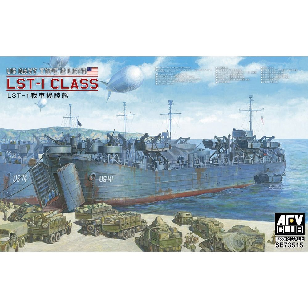 Bachmann Europe plc - US Navy LST-1 Class WWII Landing Ship