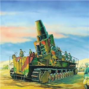 Bachmann Europe plc - German Army Karl-Gerät 040/041 Self-Propelled ...