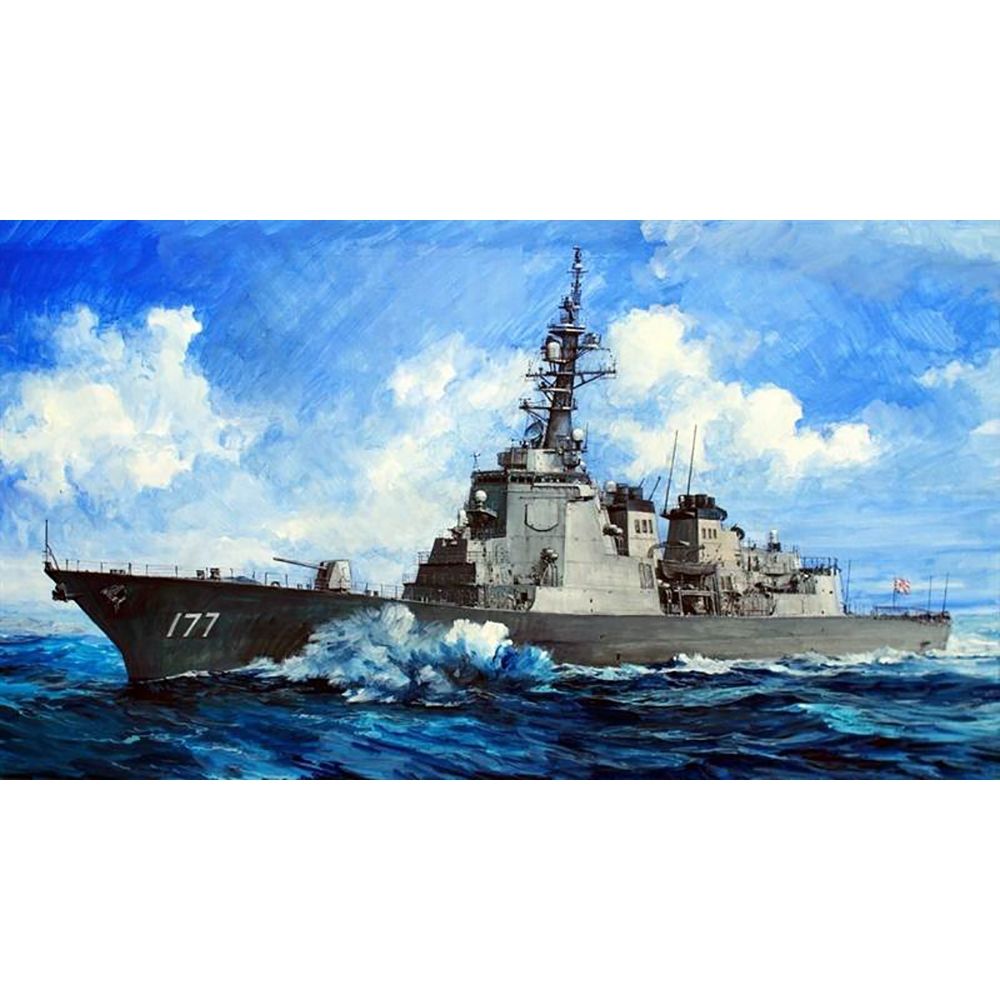 Bachmann Europe plc - Japanese JMSDF Atago DDG-177 Missile Destroyer Ship