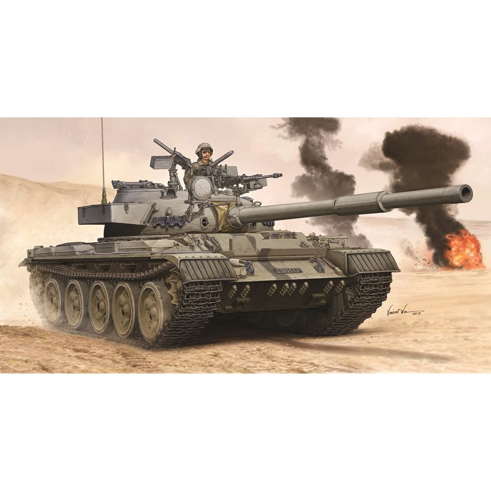 Bachmann Europe plc - Israeli Army Tiran-6 Main Battle Tank