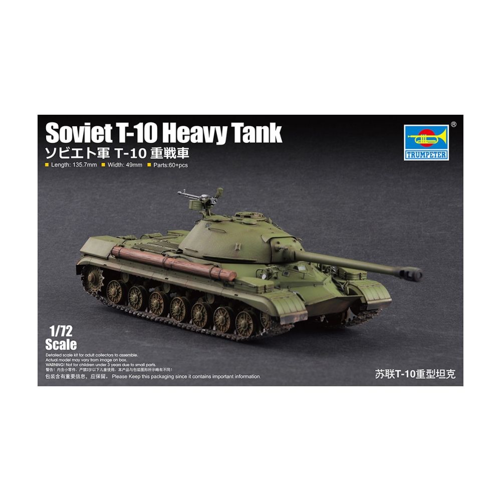 Bachmann Europe plc - Soviet T-10 Heavy Tank