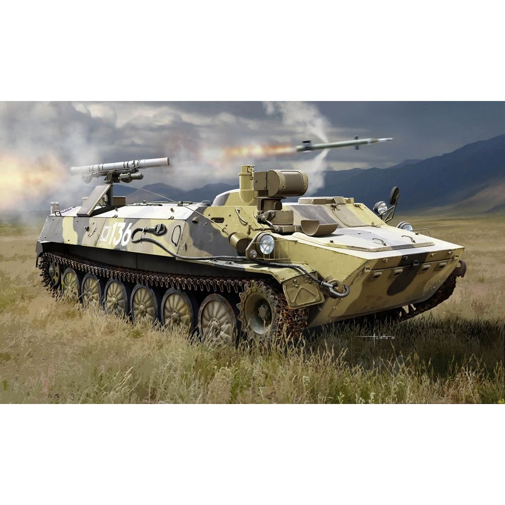 Bachmann Europe plc - Soviet Army 9P149 Tank Destroyer & 9K114 Shturm-S ...