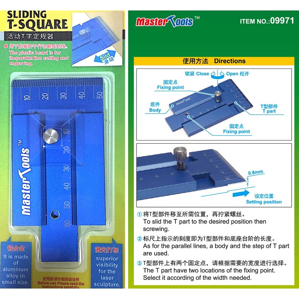 Bachmann Europe plc - Sliding T-Square